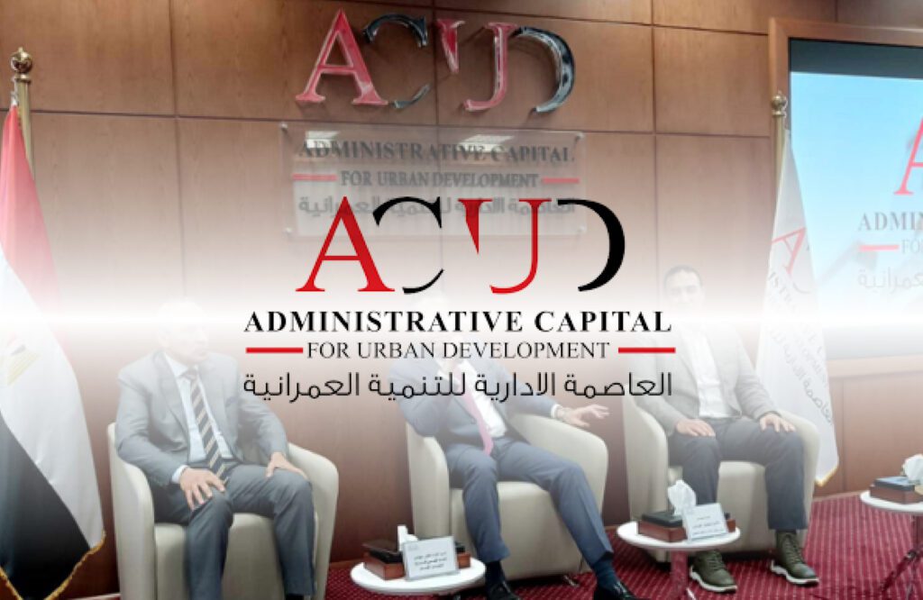 Administrative Capital: 10% Increase in Land Prices in the Upcoming New ...