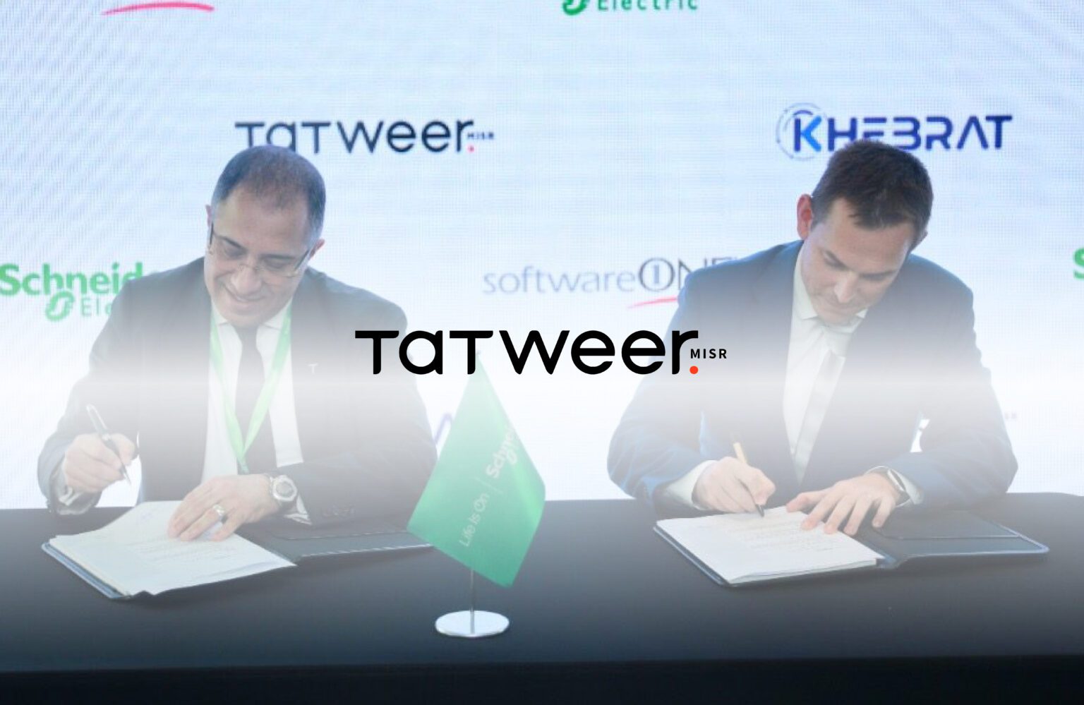 Tatweer Misr and Schneider Electric are creating a new way of living ...