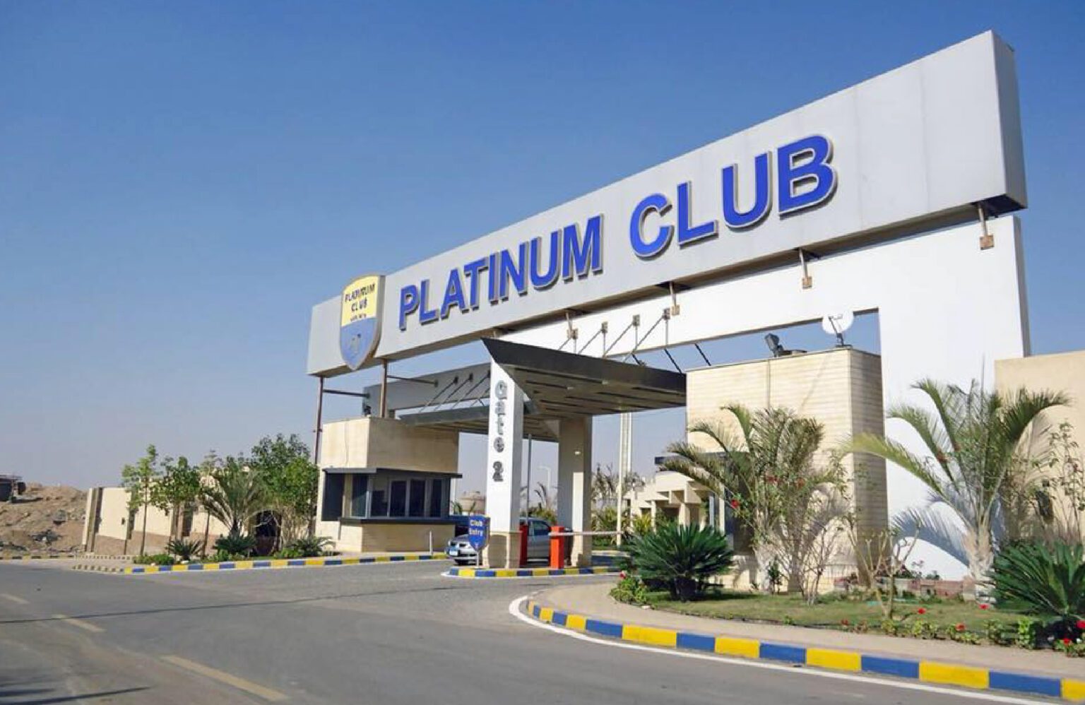 Top Sports Clubs in New Cairo