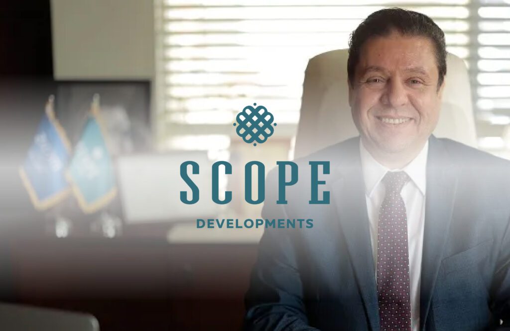 شركة Scope Developments تعلن عن إطلاق مشروعها الثاني بالقاهرة الجديدة