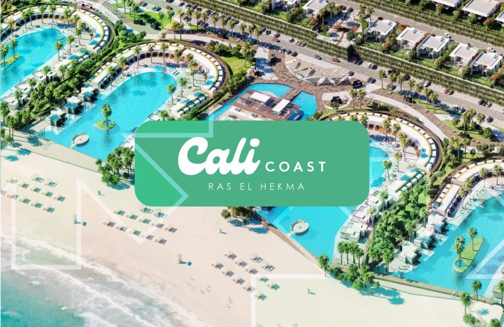 كالى كوست المرحلة الرابعة الطرح الاخير من مافن